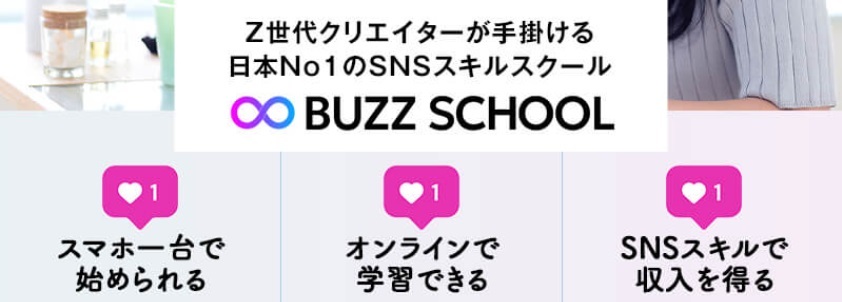 業務以外の仕事をさせられる正社員の悩み解消法！権利を守る解決策とは - スキアプ！